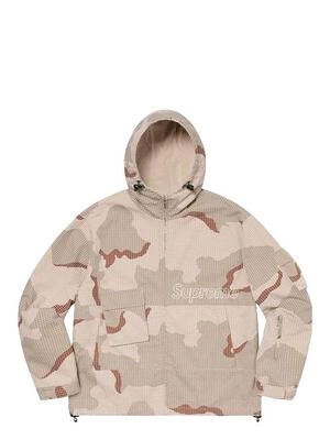 Supreme Ripstop Utility Anorak - Beige/brown