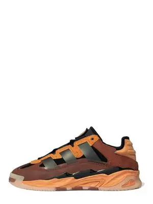 Adidas Adidas Niteball "Hazy Copper" Sneakers Black/brown