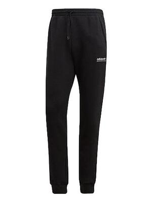 Adidas Originals P Sweatpants Solid Color Stay Warm Fleece Lined Bundle Feet Sports Pants/trousers/joggers Black - Default Color