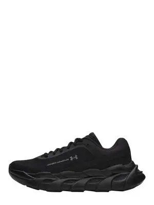 Under Armour Ua Halo Runner Sneakers - Black