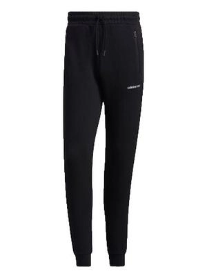 Adidas Neo M Ce 3s Icon Tp Casual Sports Bundle Feet Knit Long Pants - Black