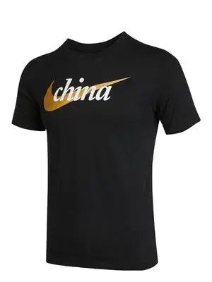 Nike Contrasting Colors Logo Printing Sports Round Neck Short Sleeve - Black