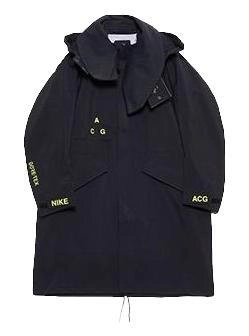 Nike Gore-tex Jacket - Black/reflective Silv