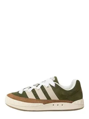 Adidas Human Made X Adimatic "dust Green Cream White" Sneakers - Green/brown