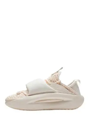 LI-NING Slay No Boundry Sport Leisure Sneakers - Default Colorway