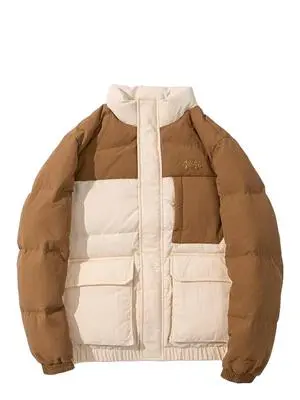 LI-NING Logo Down Jacket - Beige/brown