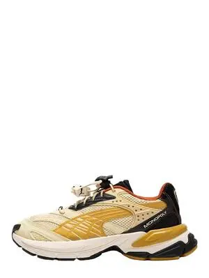 PUMA X Monopoly Staffonly Sneakers - Beige/yellow/black