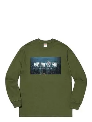 Supreme Fw18 The Killer L/s Tee Olive Bloody Twins Chow Yun Fat Printing Long Sleeves Olive - Green