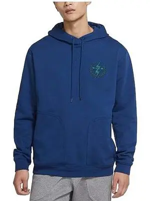 NIKE Nike Lebron Pullover Coastal