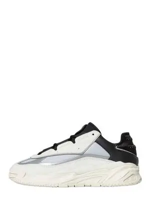 Adidas Niteball Sneakers - White/black