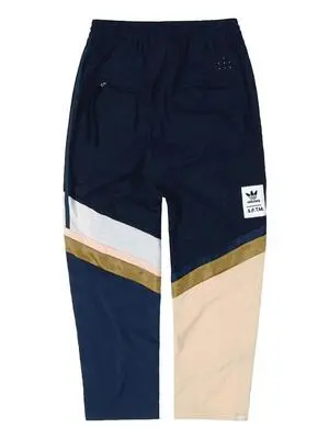 Adidas Originals X Song For The Mute Logo Track Pants - Default Colorway