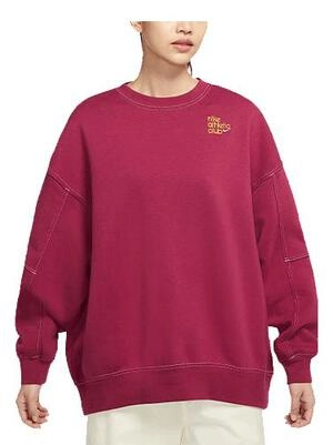 Nike Fleece Crewneck Athletic Club Sweatshirt - Tan