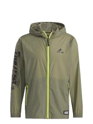 Adidas Outdoor Athleisure Hooded Jacket - Green