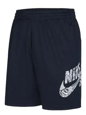 Nike Sunday Skateboard Shorts - Blueblack