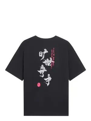LI-NING Graphic Printing Round Neck Tee 'black - Grey/white/red