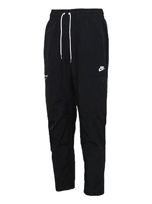 Nike Woven Leisure Pants - Black