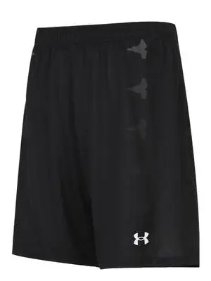 UNDER ARMOUR Under Armour Heatwave Hoops Short