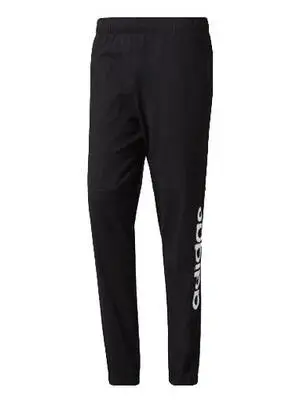 Adidas Training Sports Knit Long Pants - Black