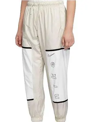 Nike Woven Track Pants - Light Bone/white/black