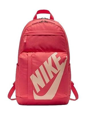 Nike Elemental Brasilia Backpack - Red