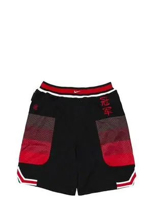 Nike X Clot Athleisure Basketball Shorts - Black