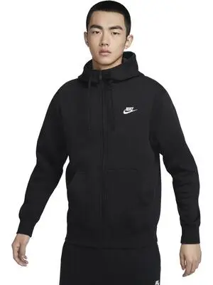 Nike Club Fleece Hooded Zipper - Black