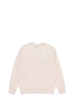 Nike Nike Sportswear Club French Terry Logo Khakigray Khakigray