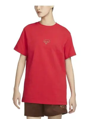 Nike Short-sleeve T-shirt - Red