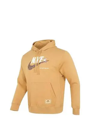 Nike Graphic Hoodie - Gold