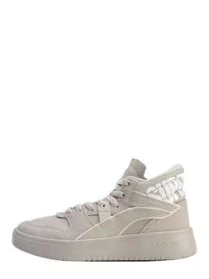 LI-NING Superwave Mid Top Sneakers - Graywhite