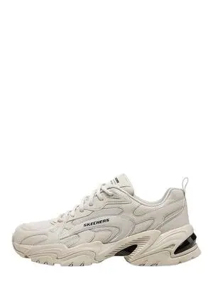 Sketchers Stamina V2 Sneakers - Beige