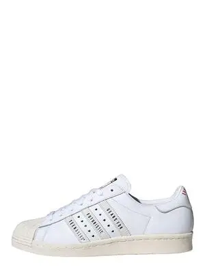 Adidas Human Made X Superstar "gears For Futuristic Teenagers" Sneakers - White