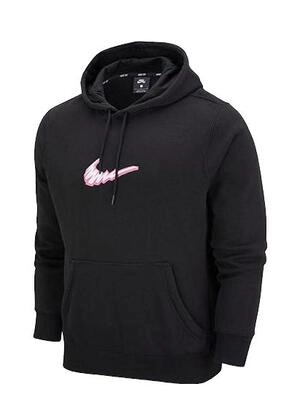 Nike Skateboard Fleece Pullover Hoodie - Multi-color