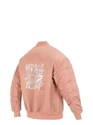 ADIDAS Adidas CM Woven Bomber Jacket