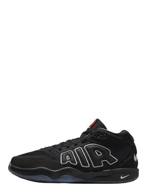 Nike Zoom G.t. Hustle 2 Ep "all-star - Black