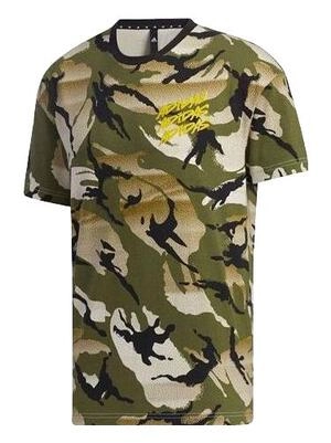 Adidas Ub Gfx T Aop Sports Stylish Camouflage Printing Short Sleeve - Yellow