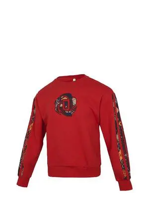 Adidas Crewneck Pullover With Printed Sleeves - Red