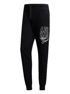 Adidas Neo Lacing Printing Sports Pants - Black
