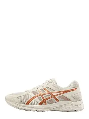 Asics Gel-contend 4 Athletic Sneakers - Cream