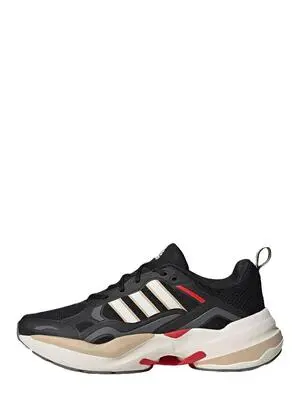 Adidas Maxxcetus Sneakers - Black/white/red