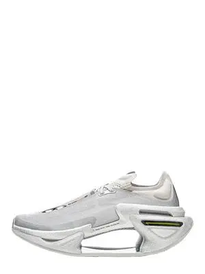 LI-NING Jue Ying 3.0 Arru005-3 Sneakers - Silver/grey