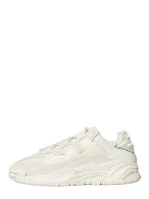 Adidas Adidas Niteball Off White Cream Sneakers White