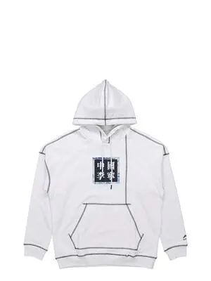 LI-NING Paris Catwalk Loose Pullover Hoodie - White/black