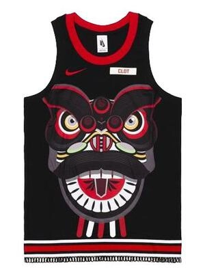 Nike X Clot Basketball Vest - Black