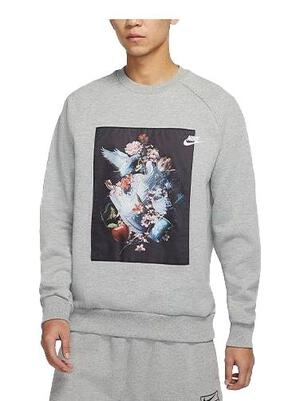 Nike Af-1 Pattern Splicing Fleece Knit Pullover - Grey
