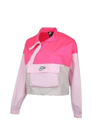 Nike Woven Anorak Jacket - Pink