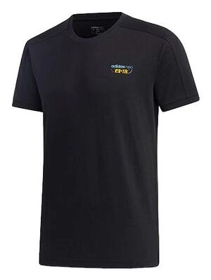 Adidas Neo Gk Tee3 Printing Short Sleeve - Black