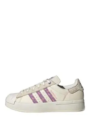 Adidas Originals Superstar Ayoon Sneakers - Beige/purple