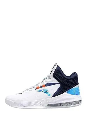 ANTA X Stash Basketball Series Sneakers - White/blue