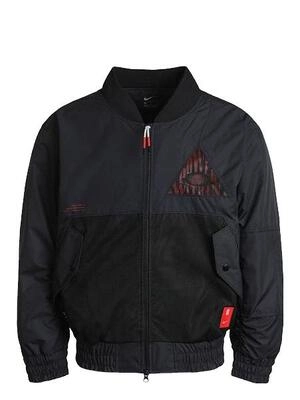 Nike Kyrie Basketball Sports Jacket - Black